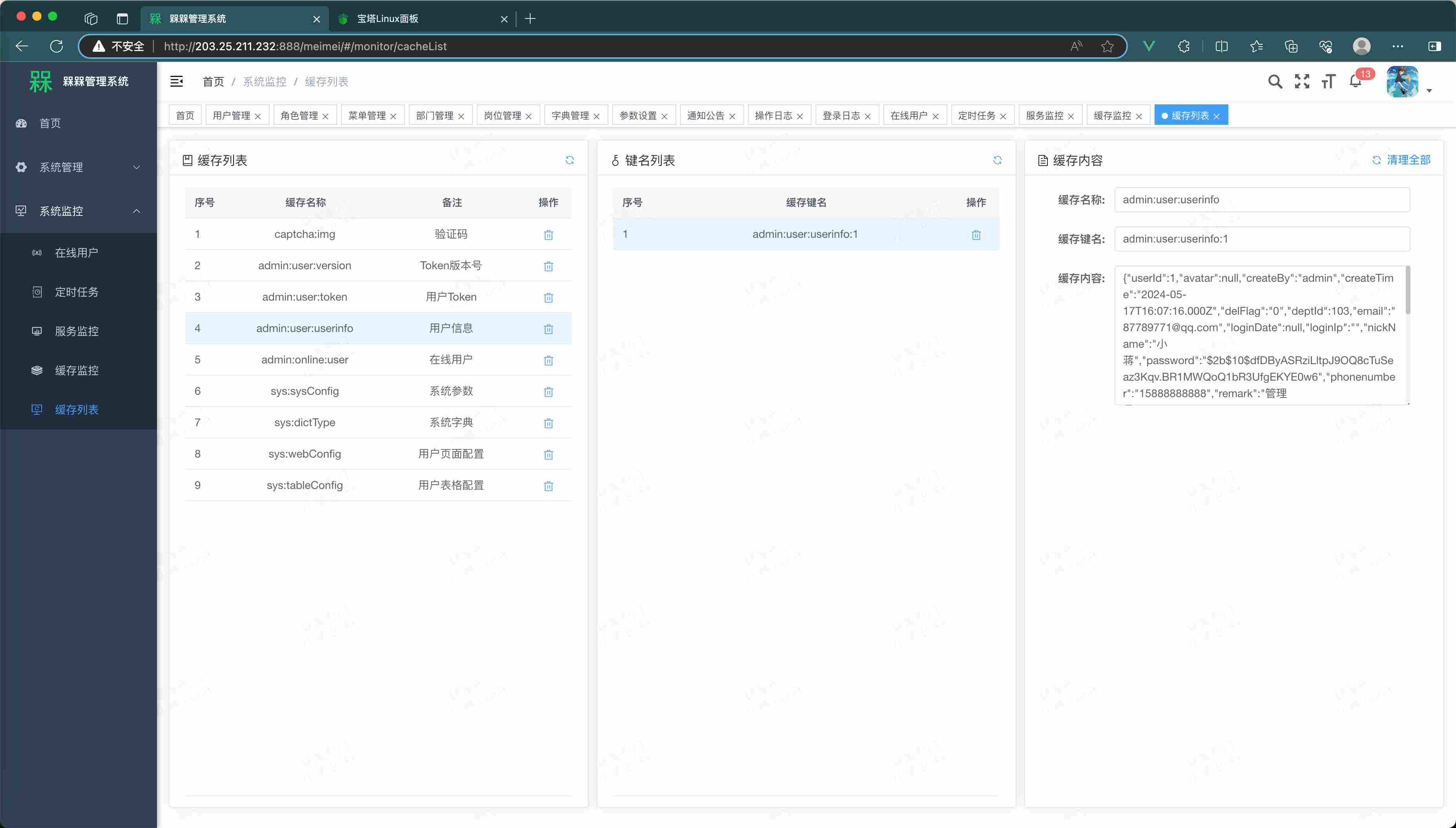 Github Meow7qnest Admin 🚀🚀 基于nestjs Typescript Prisma Redis Mysql Vue3 Vite